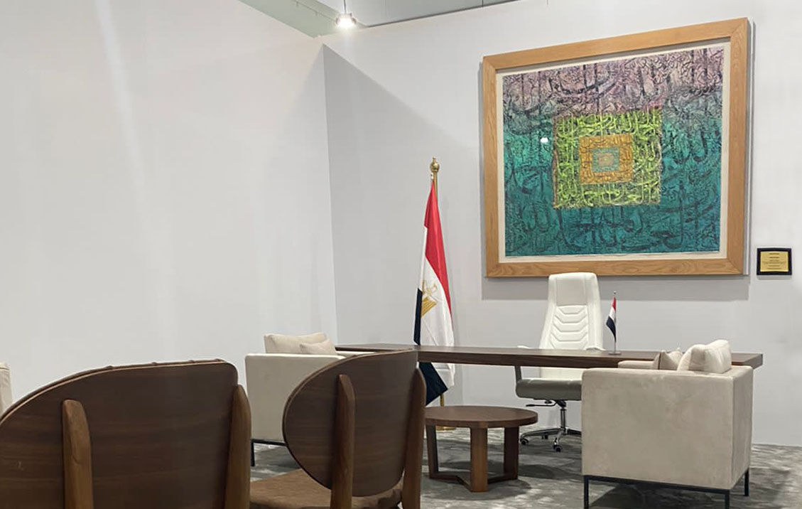 Ahmed Moustafa Invited To Exhibit Works At COP27 - Fe-Noon Ahmed Moustafa